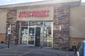 Asian and World Market Springfield IL | Asian Grocery Store